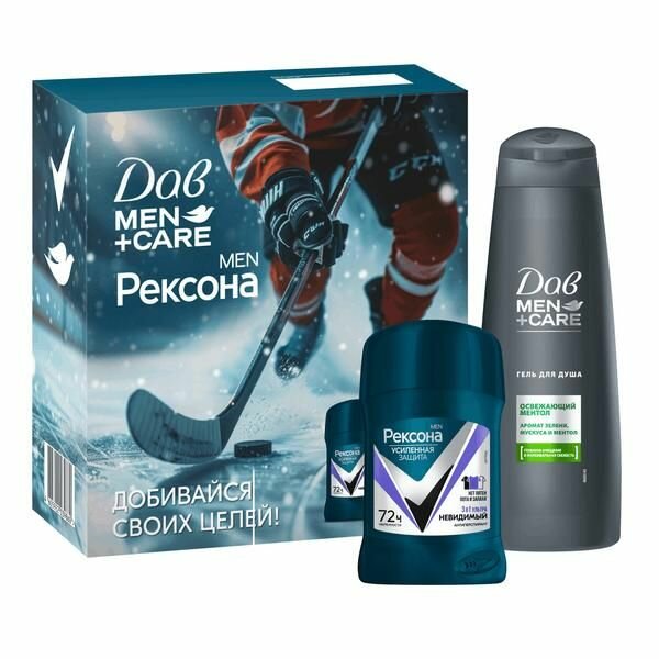 Подарочный набор мужской Rexona ACTIVE POWER, Дезодорант карандаш 50 мл, гель для душа 225 мл