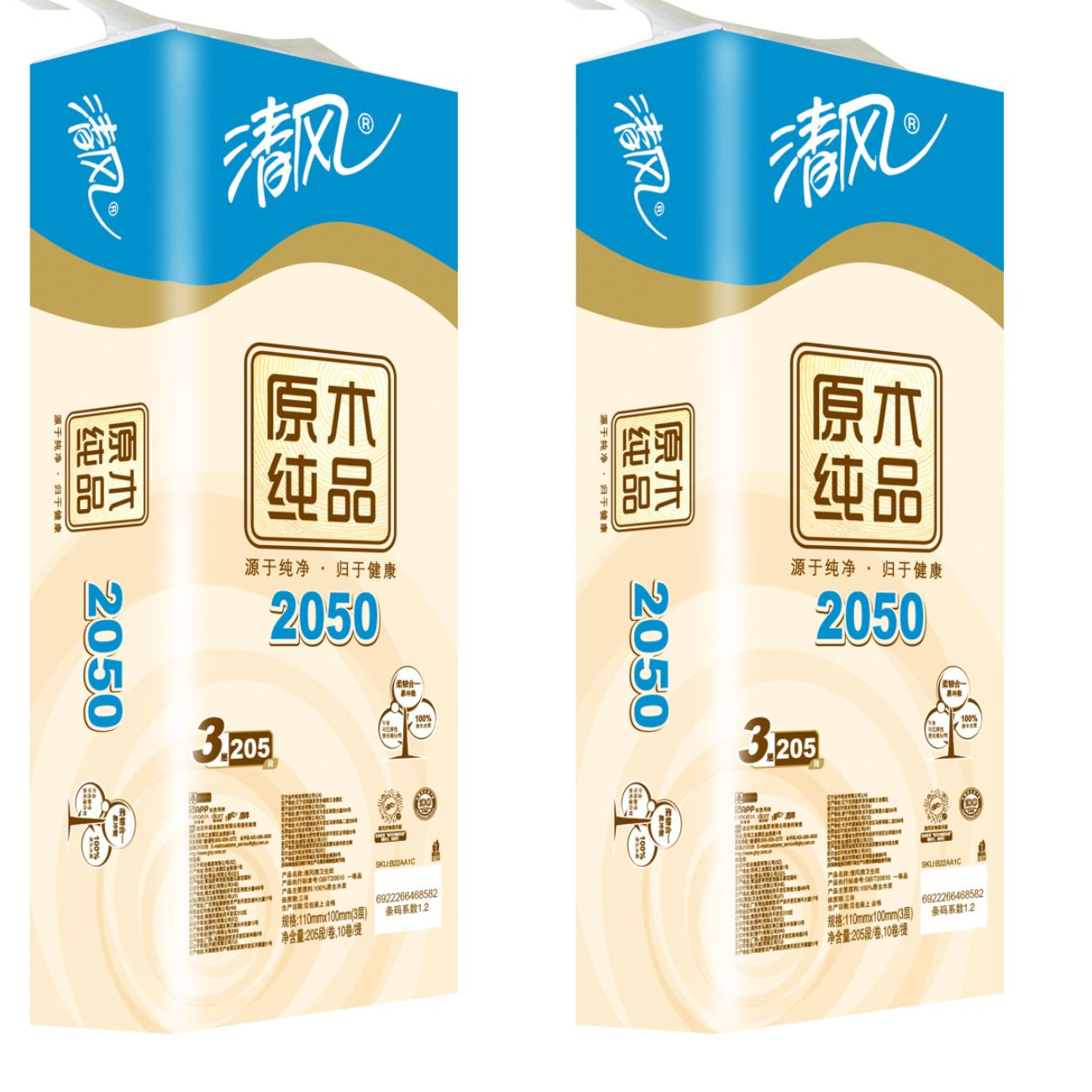 Туалетная бумага Gold Hong Ye Paper Breeze virgin wood, с гладкой поверхностью, 23м, 10 рулонов, 2 упаковки