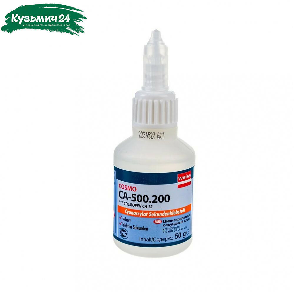 Клей Weiss Cosmofen CA-500.200 секундный для пластика и металла, 50 г, 1 шт.