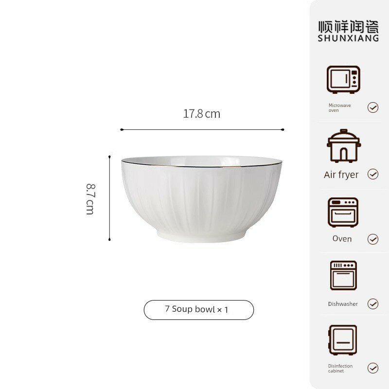 Керамическая посуда Shunxiang в китайском стиле, высококачественная, в стиле лёгкой роскоши, с золотой окантовкой, для