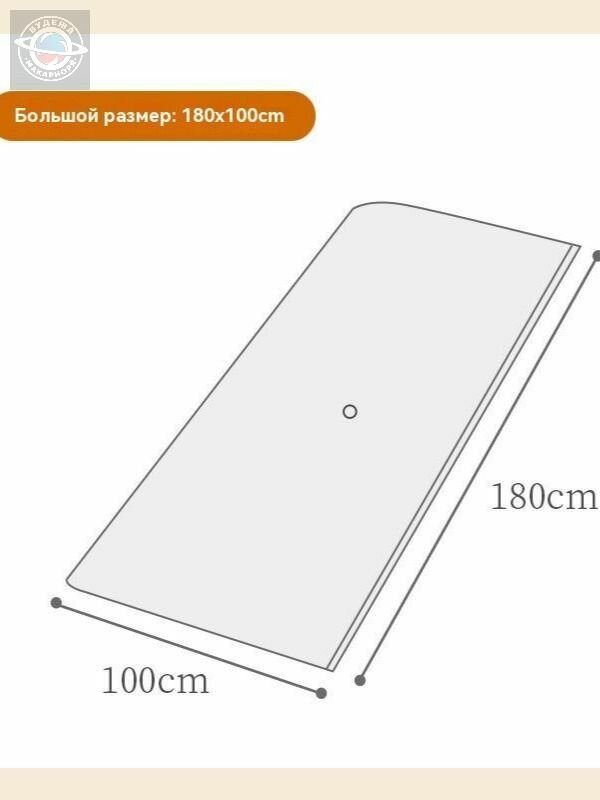 Вакуумные пакеты для одежды латексный матрас большого
