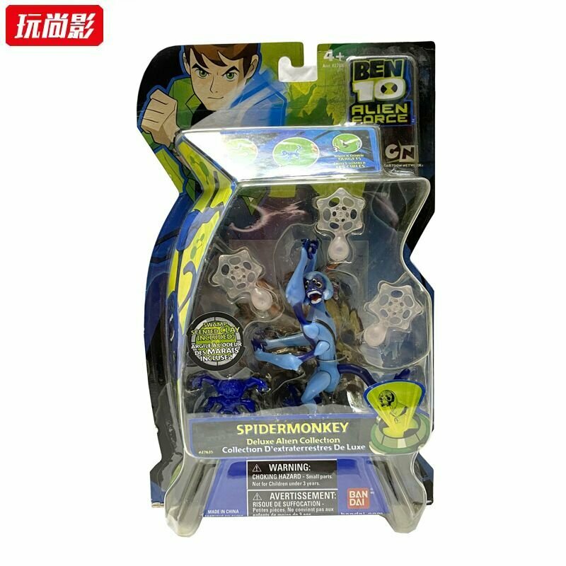 Коллекционная фигурка "BEN 10: Хакер, защитник Земли и обезьяна" аниме-игровая модель героя