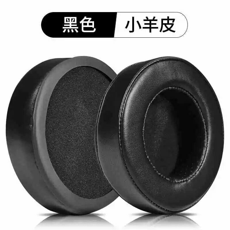 Подходит для амбушюр Beyerdynamic DT880, DT990, DT770, амбушюры для DT770 Pro, накладки на уши для DT1990 Pro Амбушюры