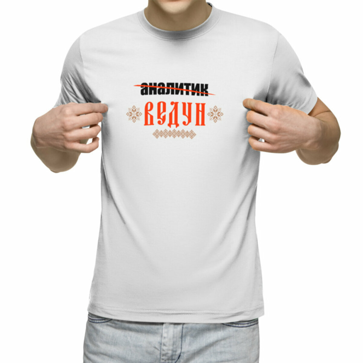 Футболка