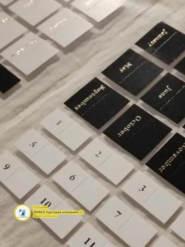 Дата Наклейки Стикеры 1 шт, листов: 2