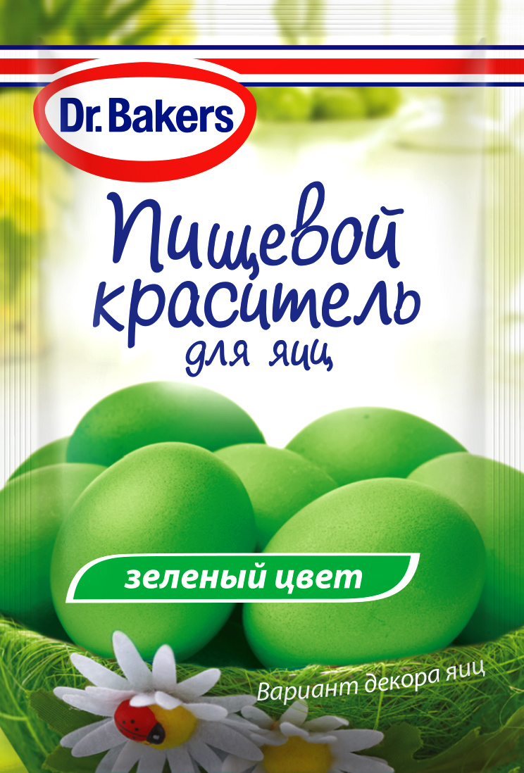 Краситель пищевой DR.BAKERS зеленый, жидкий, 5мл