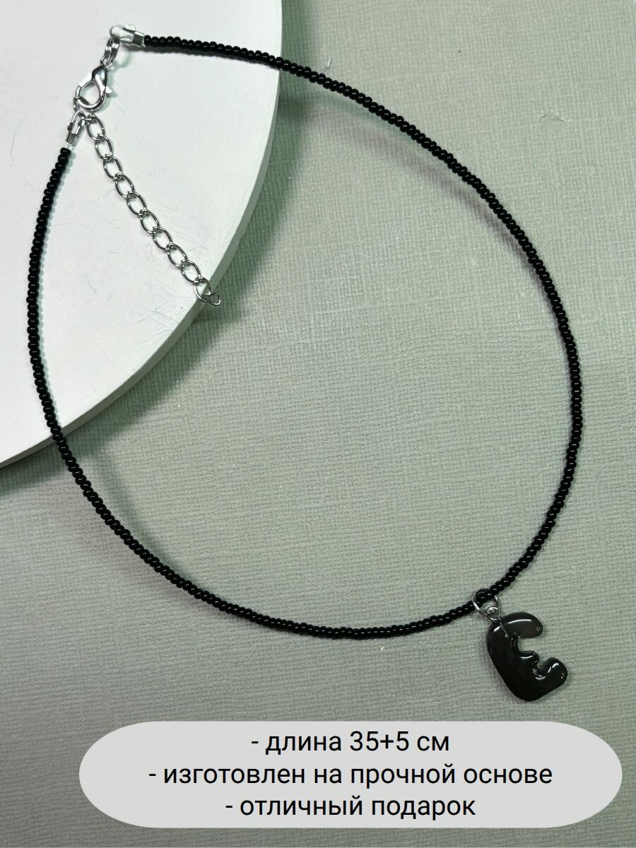 Колье, бисер