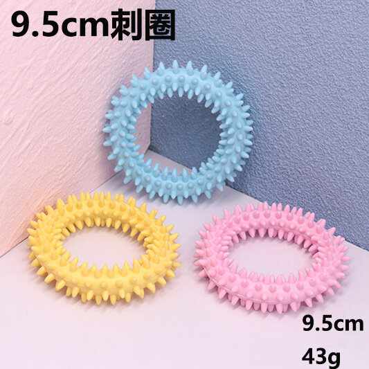 Amazon Dogs игрушка набор TPR грызть игрушка домашнее животное 9.5cm маленький колючий круг макарон желтый