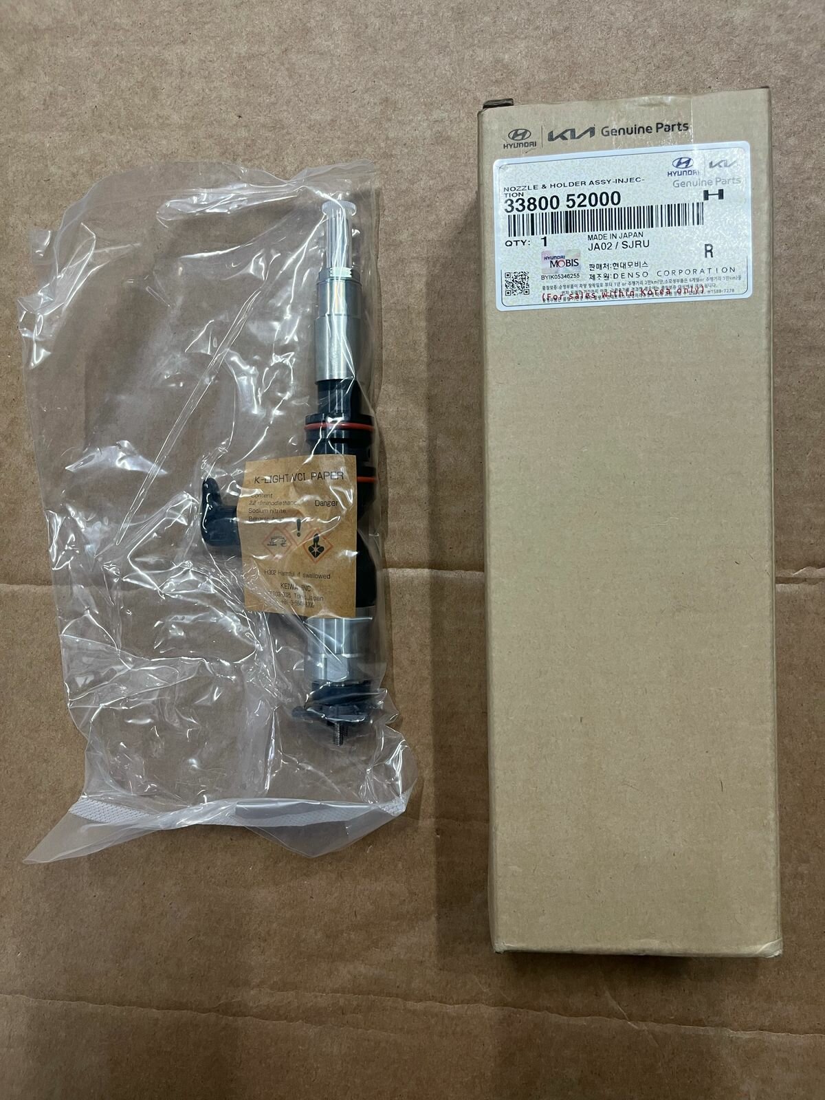 Форсунка топливная Hyundai HD65 HD78 HD120 Bogdan D4GA D6GA Евро 4 Hyundai Kia 3380052000