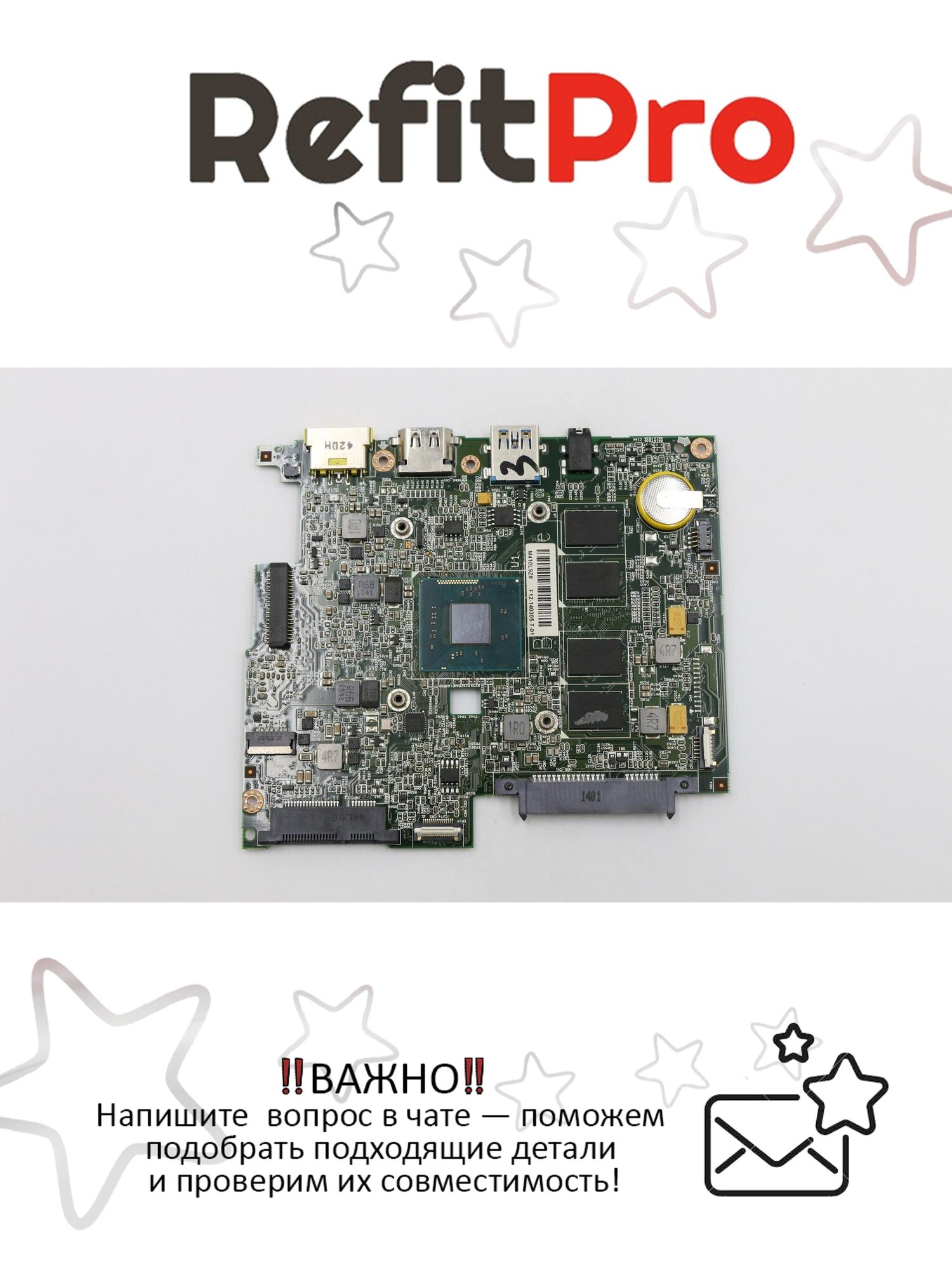 Материнская плата для ноутбука Lenovo FLEX10 W81S DIS N2806 2G (90006385), оригинал