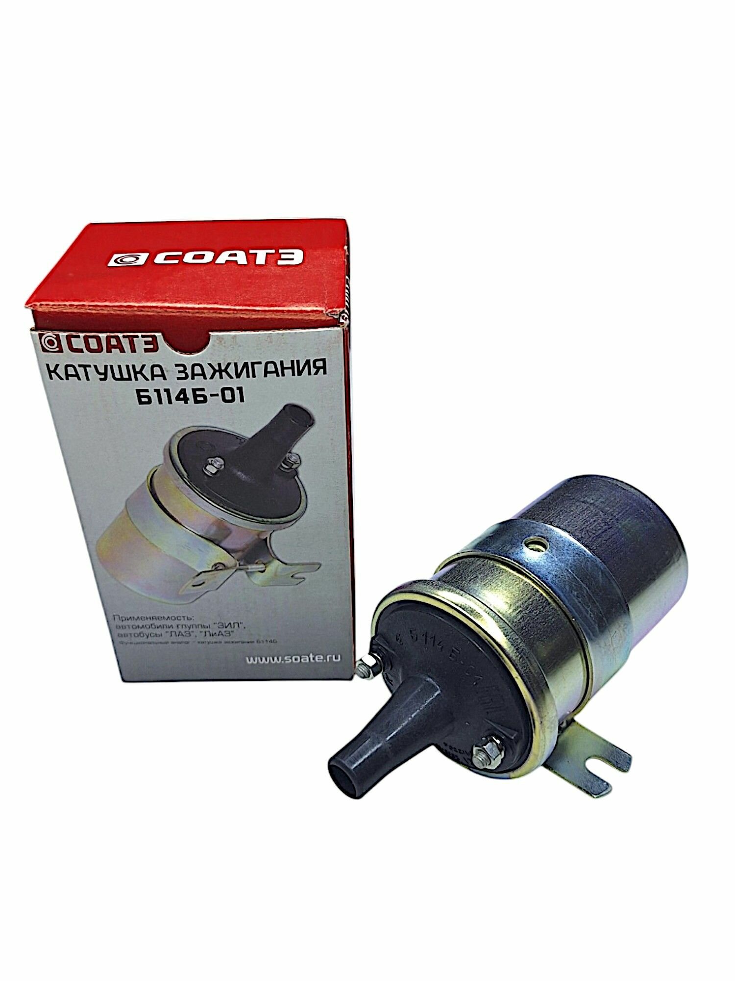 Катушка зажигания совместима с ГАЗ-53, ЗИЛ, ПАЗ