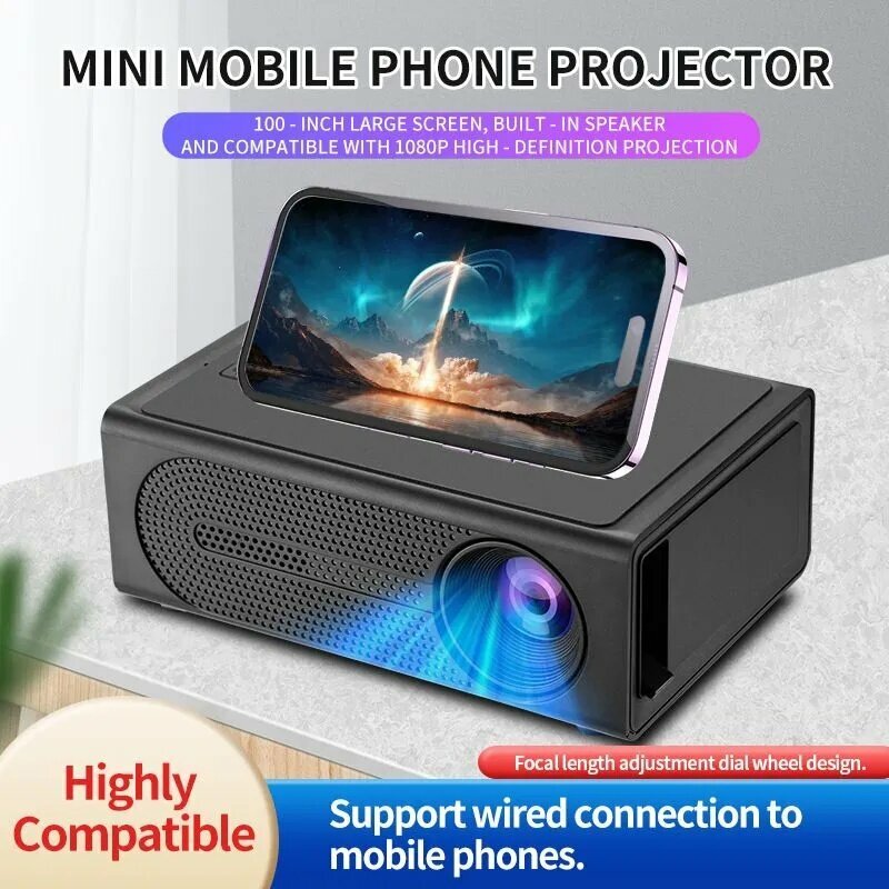 Диапроектор белый Диапроектор