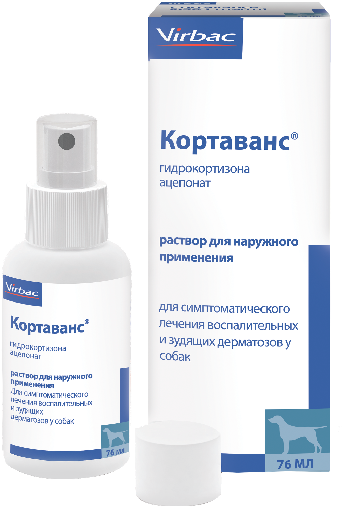 Спрей Virbac Кортаванс для лечения дерматозов у собак (76 мл)