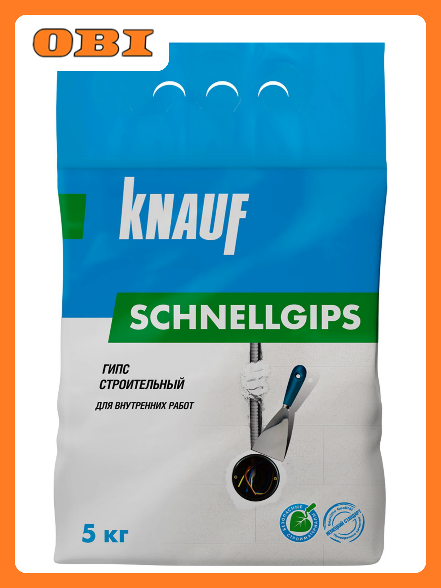 Гипс KNAUF Шнельгипс 5 кг