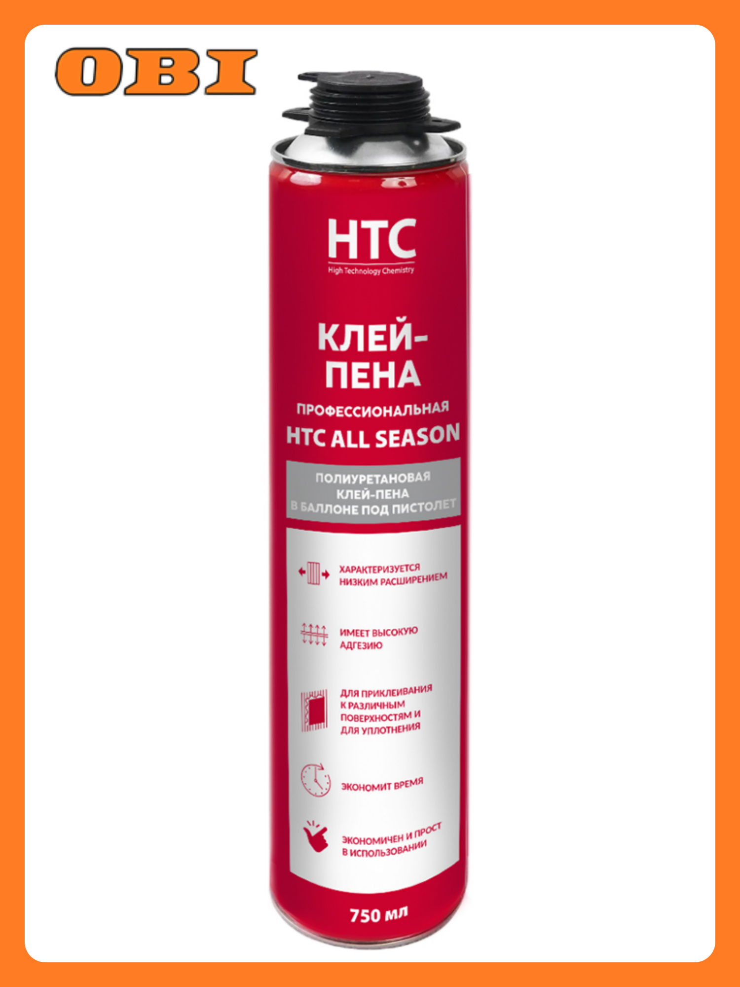 Клей-пена профессиональная HTC All Season 750мл