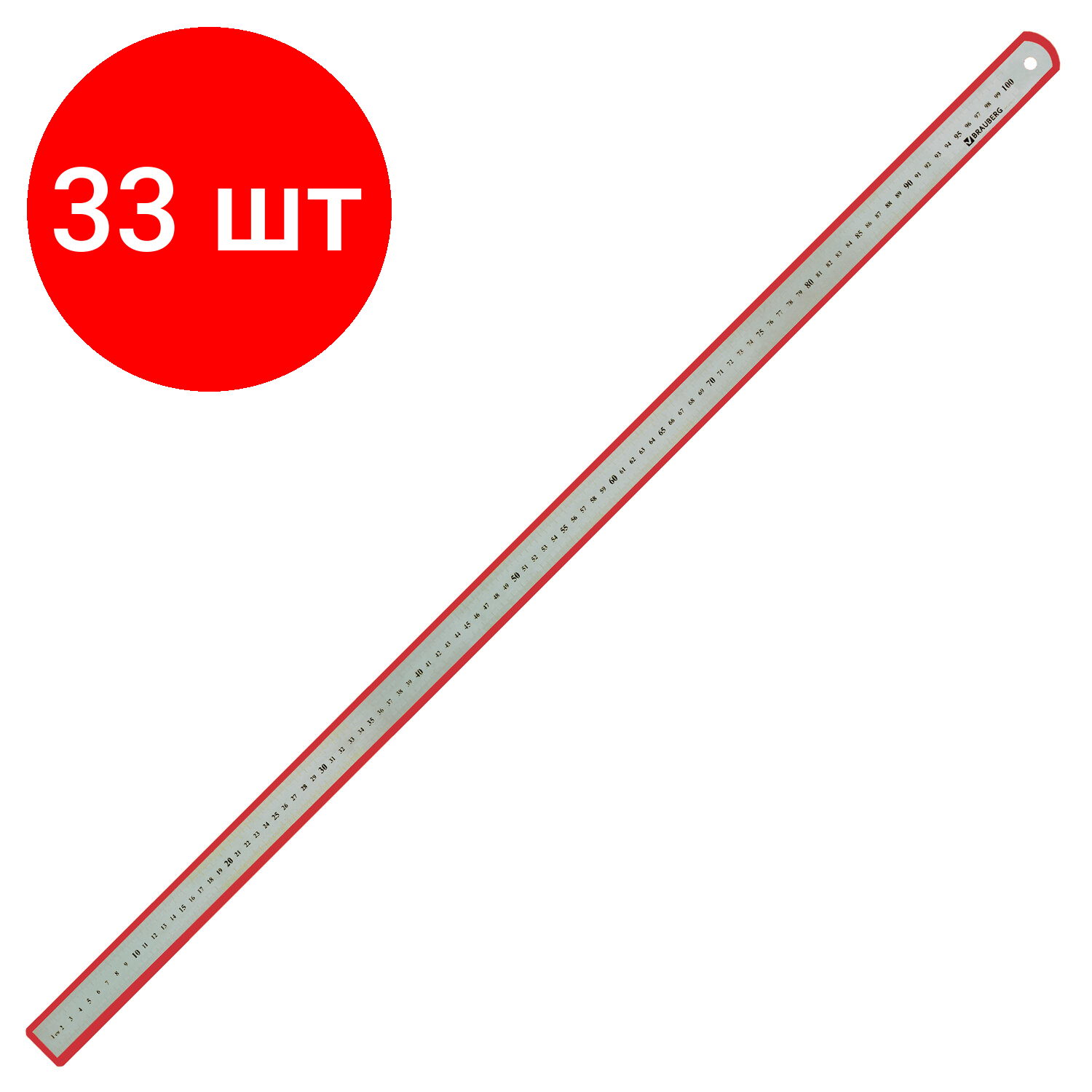 Комплект 33 шт, Линейка металлическая 100 см, BRAUBERG, европодвес, 210311