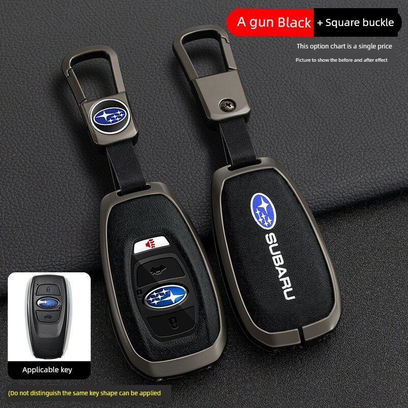 Чехол для ключей Subaru (XV, Forester, Outback, Legacy, BRZ) из высококачественной кожи с металлической застежкой