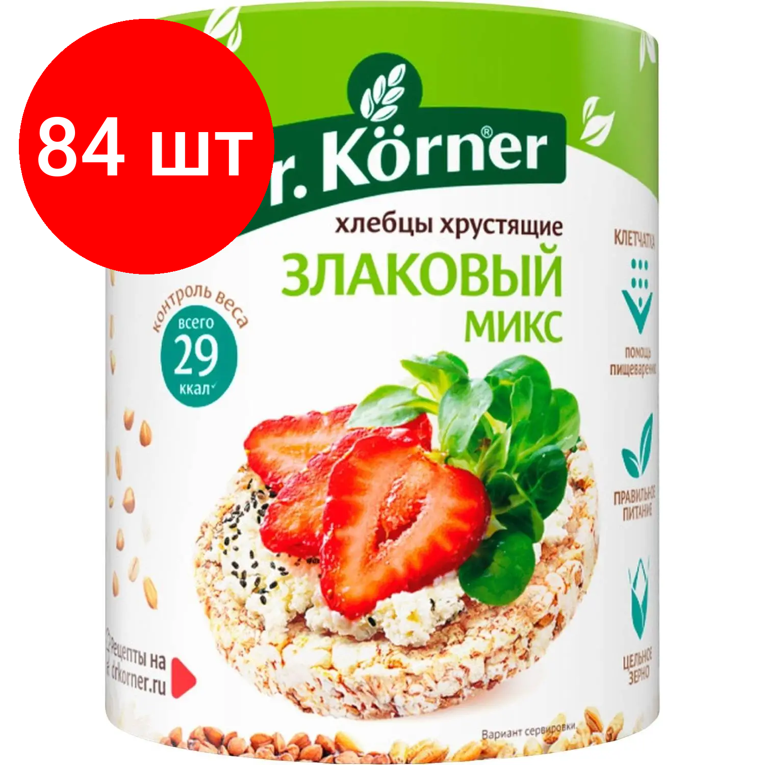 Комплект 84 штук, Хлебцы хрустящие Микс Dr.Korner 90 гр