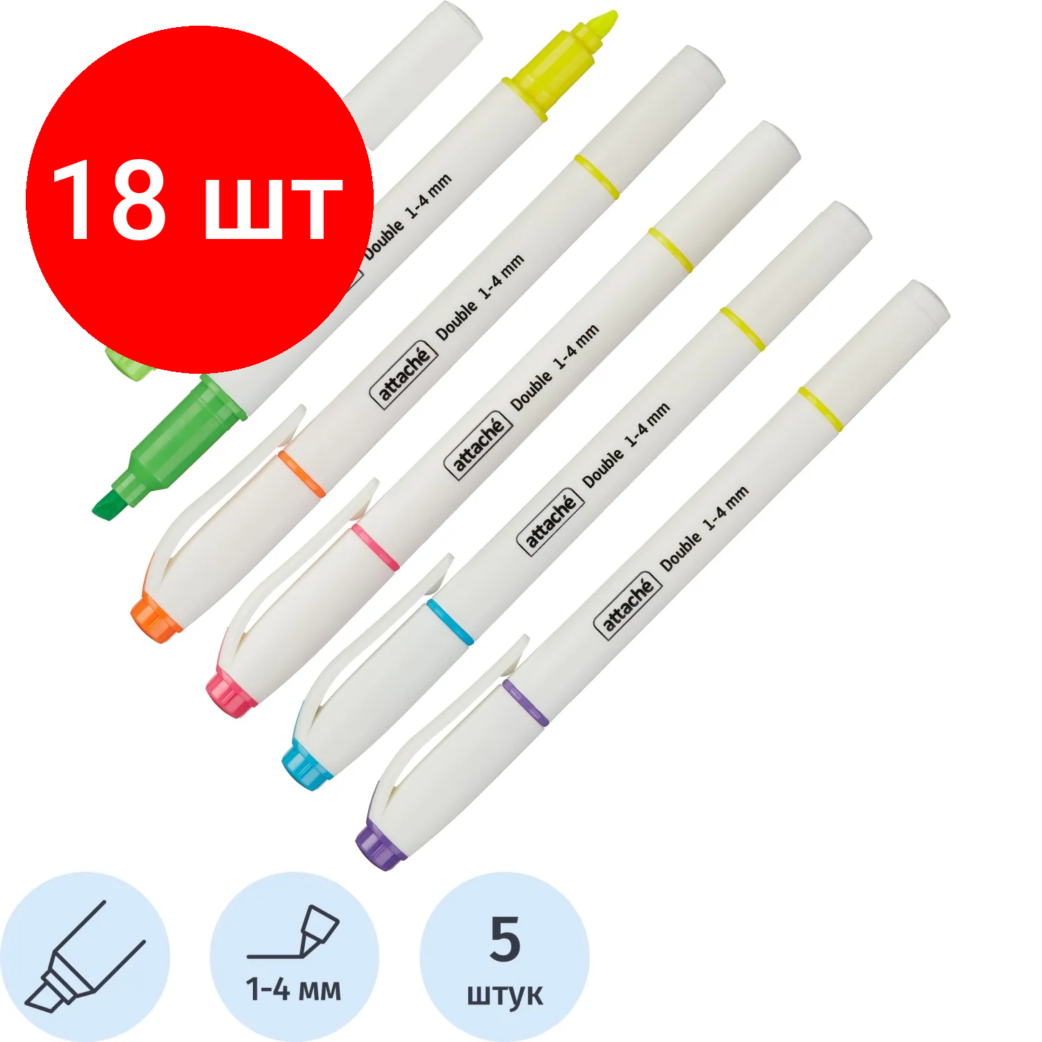 Комплект 18 упаковок, Набор текстовыделителей Attache Double 1-4 мм наб 6 цв 5 маркеров