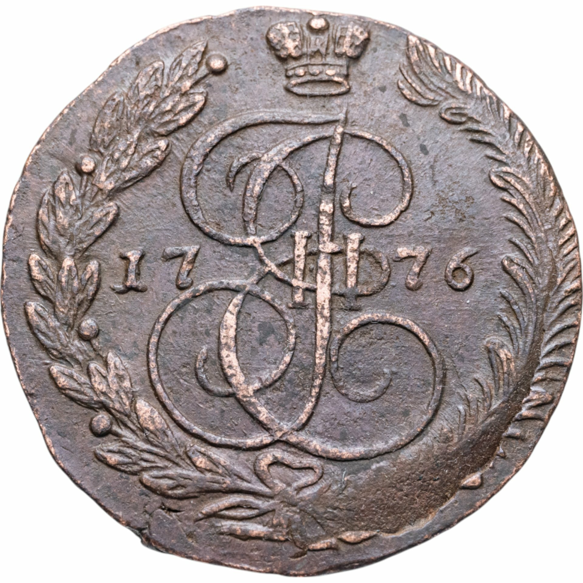 5 копеек 1776 ЕМ, Медь, в сохранности XF