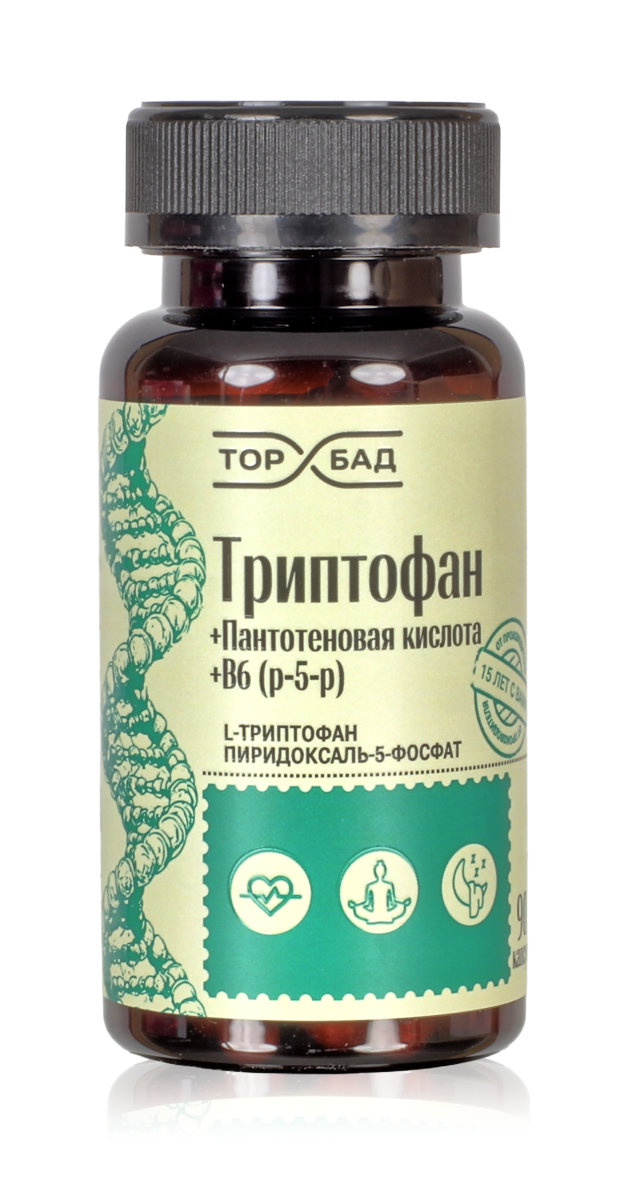 Триптофан+Пантотеновая кислота+ В6 (р-5-р) 90 кап по 0,5гр