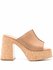 Мюли Stella McCartney Skyla, размер 40.5 EU, коричневый