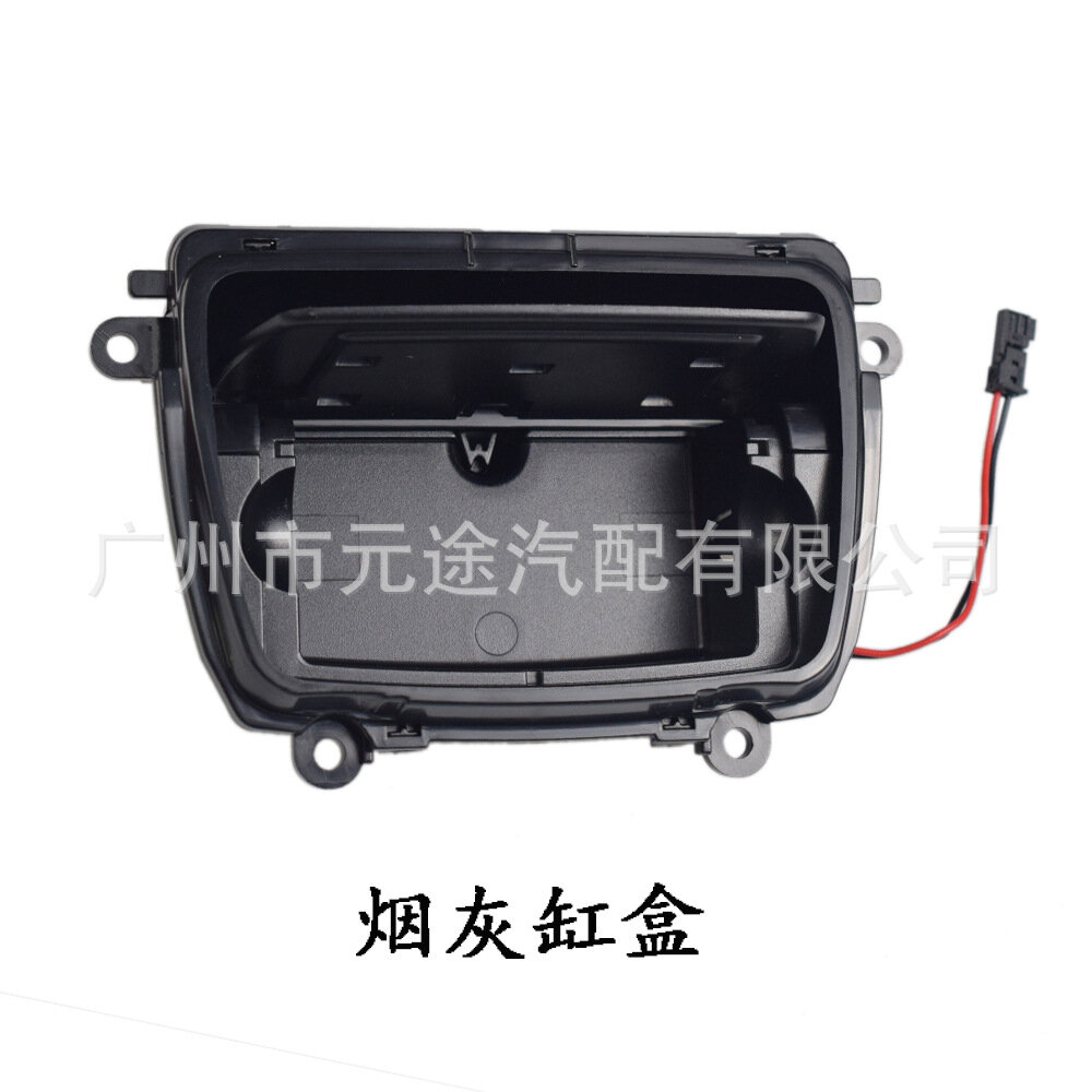 2026 Совместимость с BMW 5 серии Цилиндр F10 F11 F18 Крышка центрального блока управления 51169206347 Специальная кросс-бордерная