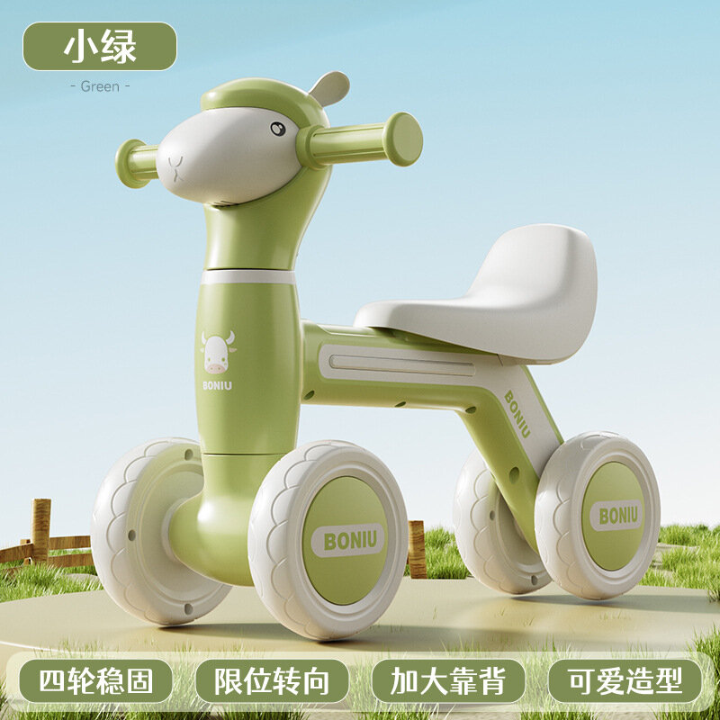 Детский самокат из альпаки, четырехколесный балансировочный велосипед, ходунки для малышей 1-3 лет, обучающий ходунок для младенцев