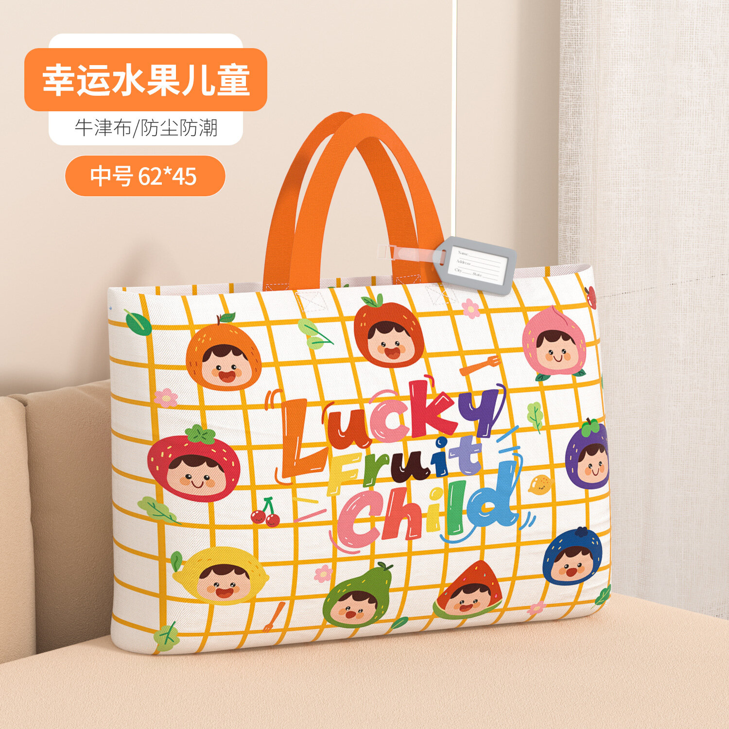 Сумка для хранения одежды и багажа, упаковочная сумка для переезда, специальная сумка для одеял для детского сада, большая вместимость