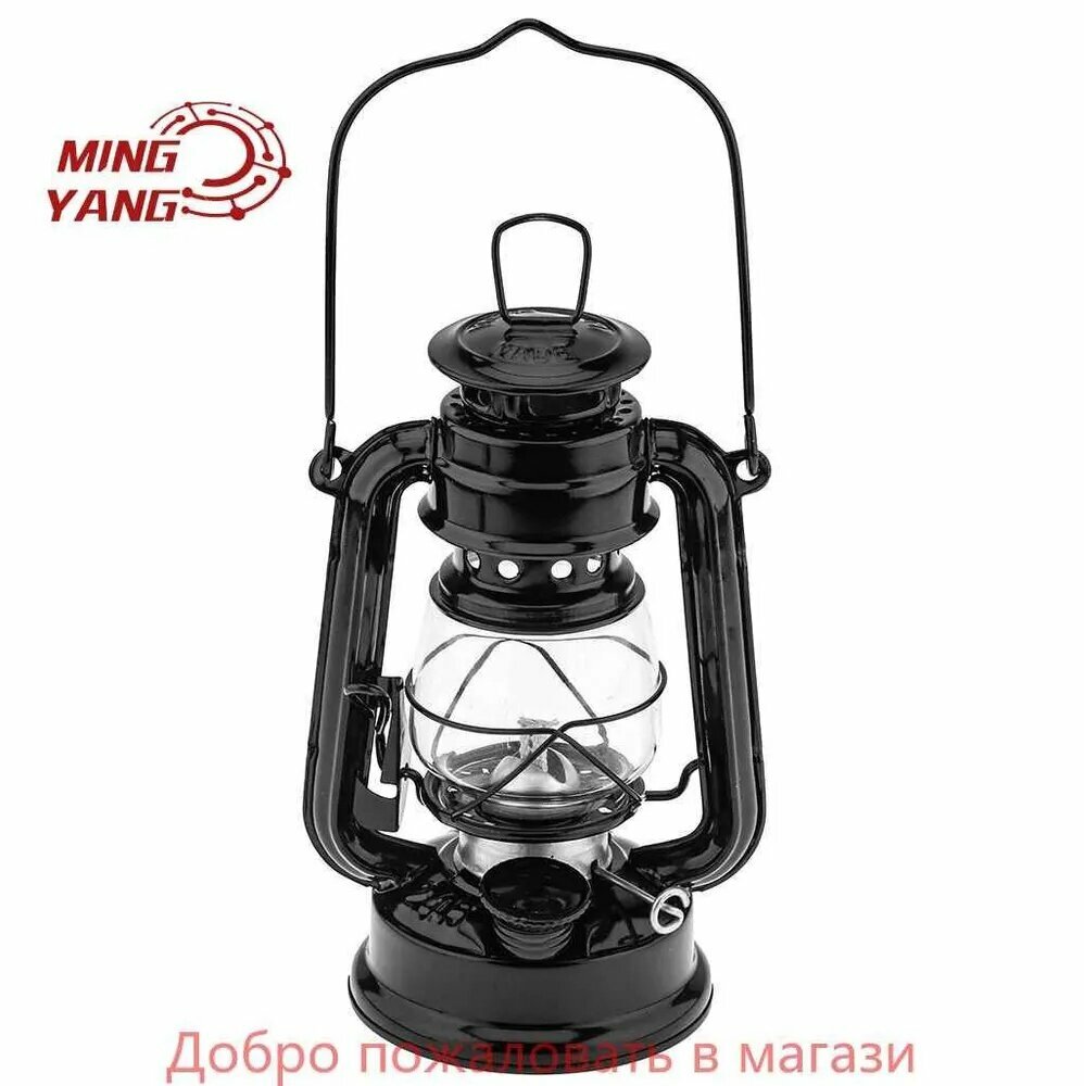 Лампа керосиновая "Летучая мышь" 12х9,5см, h18,5см, 225г