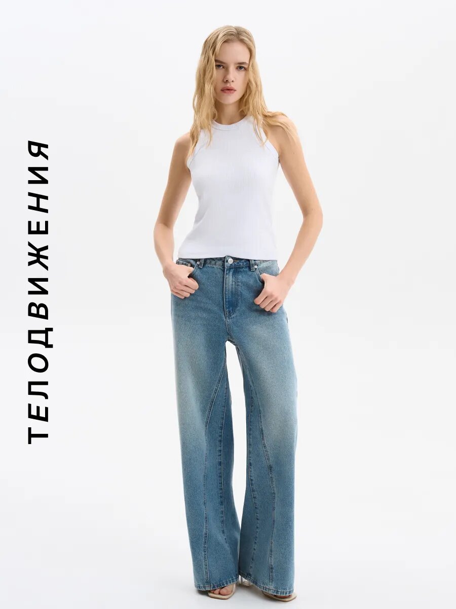 Джинсы джинсы 