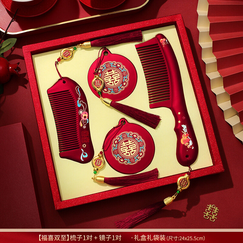 Зеркало-расческа для свадьбы, пара для невесты, высококачественная подарочная коробка, свадебные принадлежности, коллекция свадебных маленьких круглых зеркал