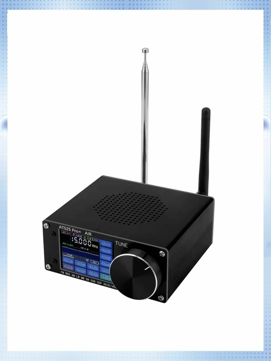 ATS25 Pro+ Поддерживает Bluetooth Wifi FM SW SSB MW LW AIR SDR Приемник