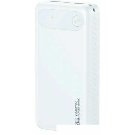 Usams CD251 PB80 20000mAh (белый)