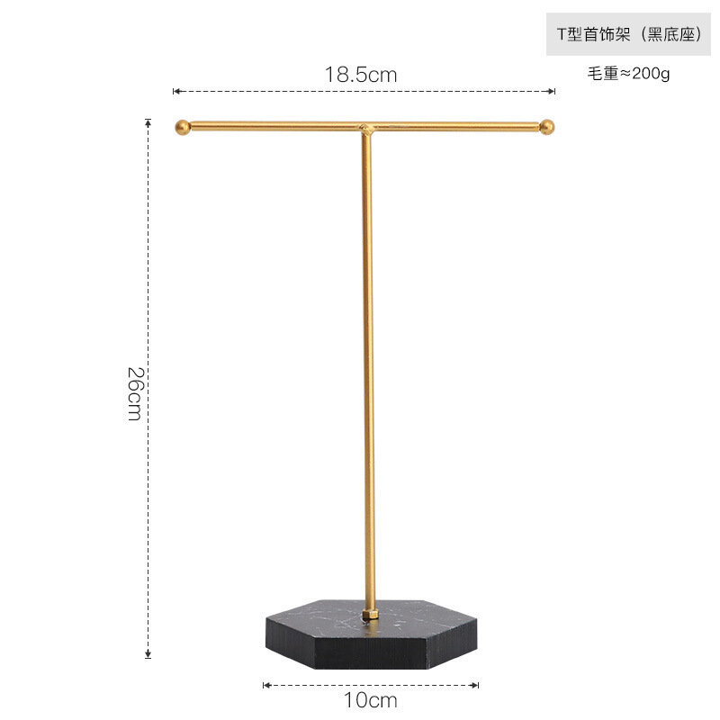 ⭐Скандинавский светлый роскошный креативный подставка для хранения ювелирных изделий в виде ветки для туалетного столика девочек, подставка для серег и подвесок, маленький поднос⭐