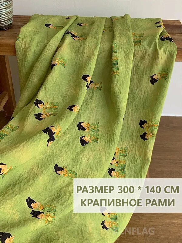 Ткань крапива рами для пошива одежды, платьев, рубашек и рукоделия, цветок на зеленом