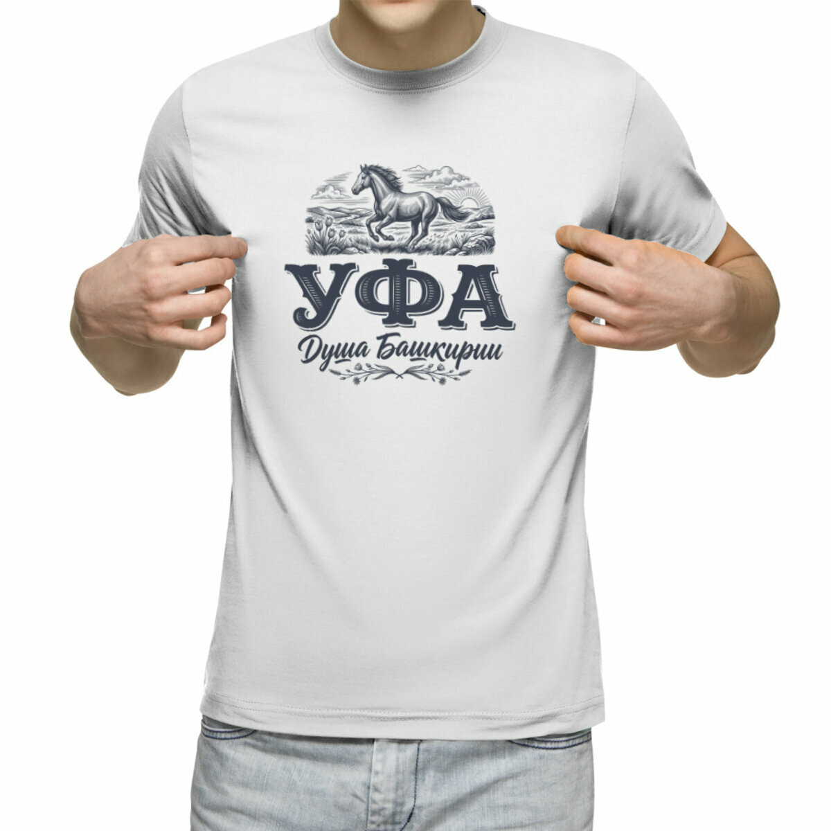 Футболка