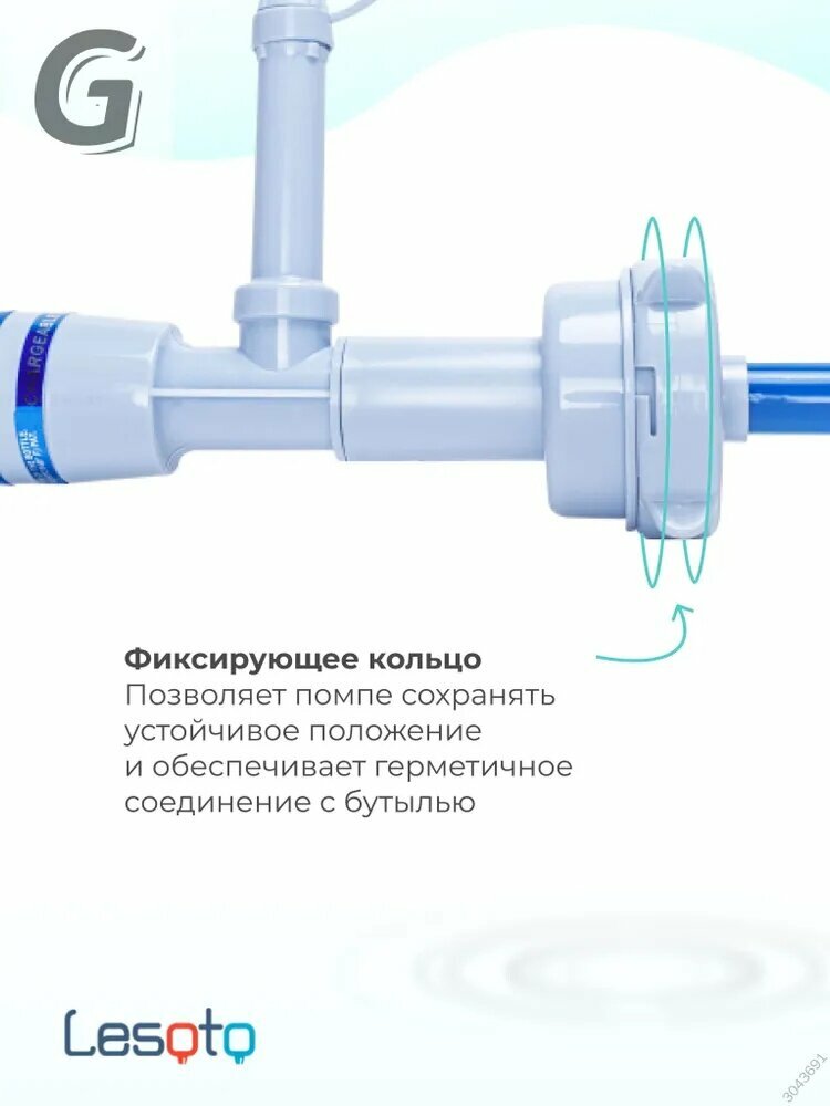 Аксессуар для вытяжки — фото 1