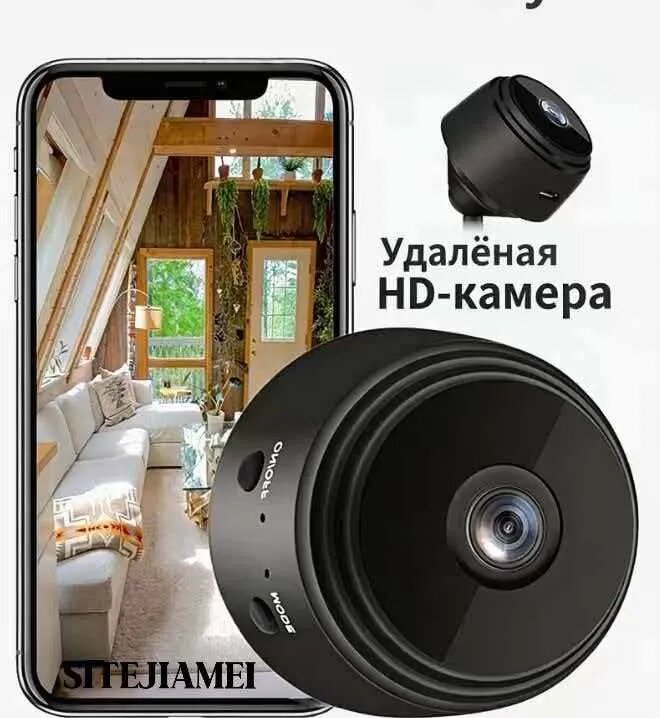 Умная мини-камера видеонаблюдения с магнитным креплением, высокое разрешение, для наблюдения за ребенком и питомцем, беспроводная Wi-Fi камера для дома с ночным видением