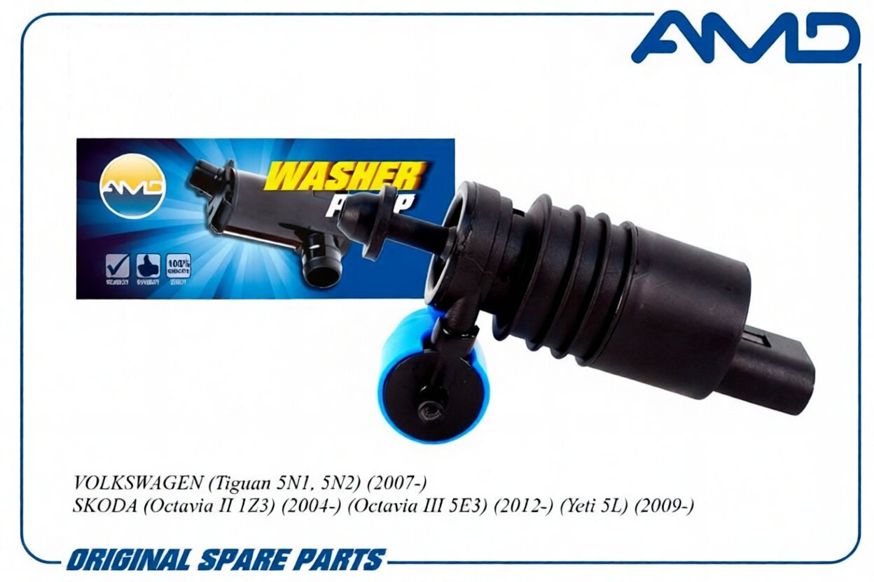 Модуль зажигания DAEWOO Nexia, Espero AMDELIM11 AMD арт. AMDELIM11