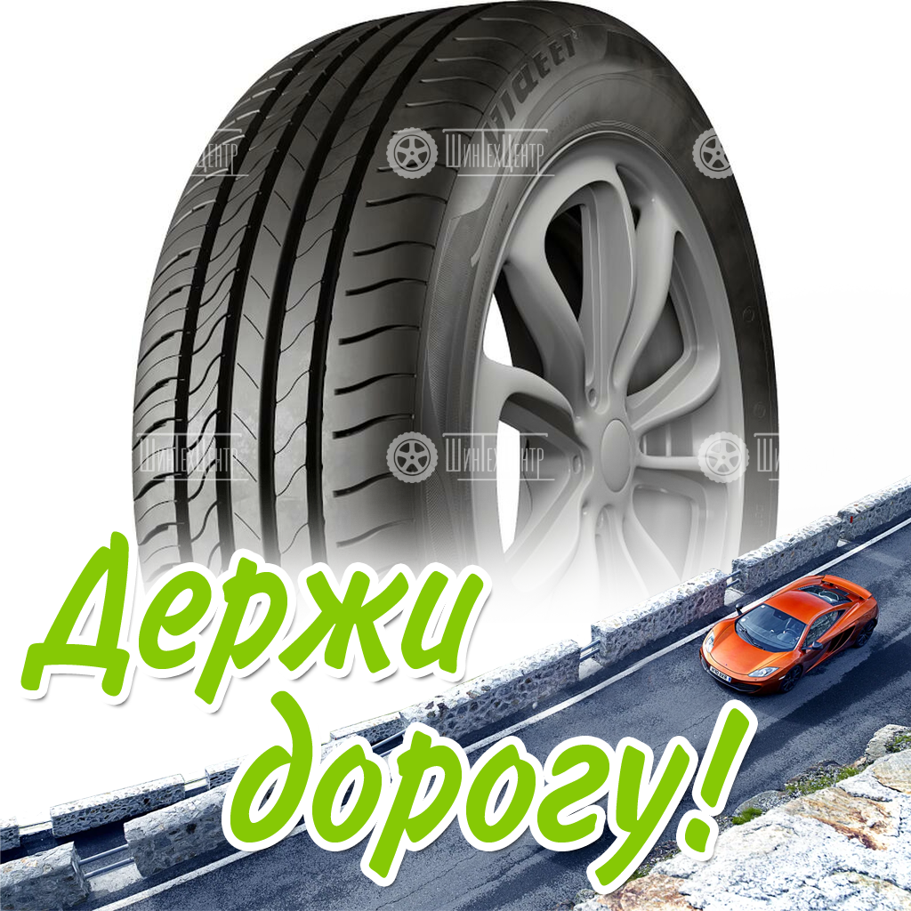 Шина 175/65R14 86H Viatti Strada 2 (V-134) Летняя для легковых автомобилей и кроссоверов