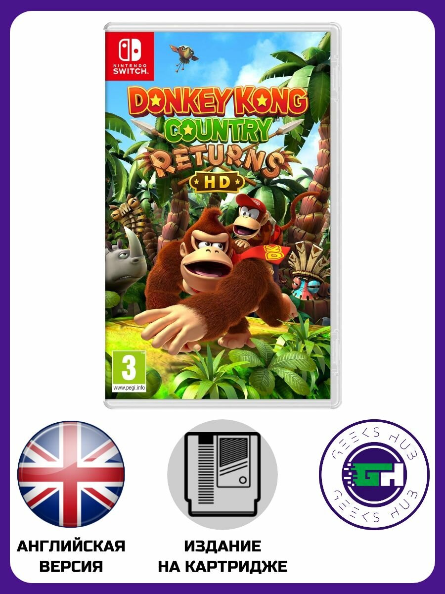 Видеоигра Donkey Kong Country Returns HD