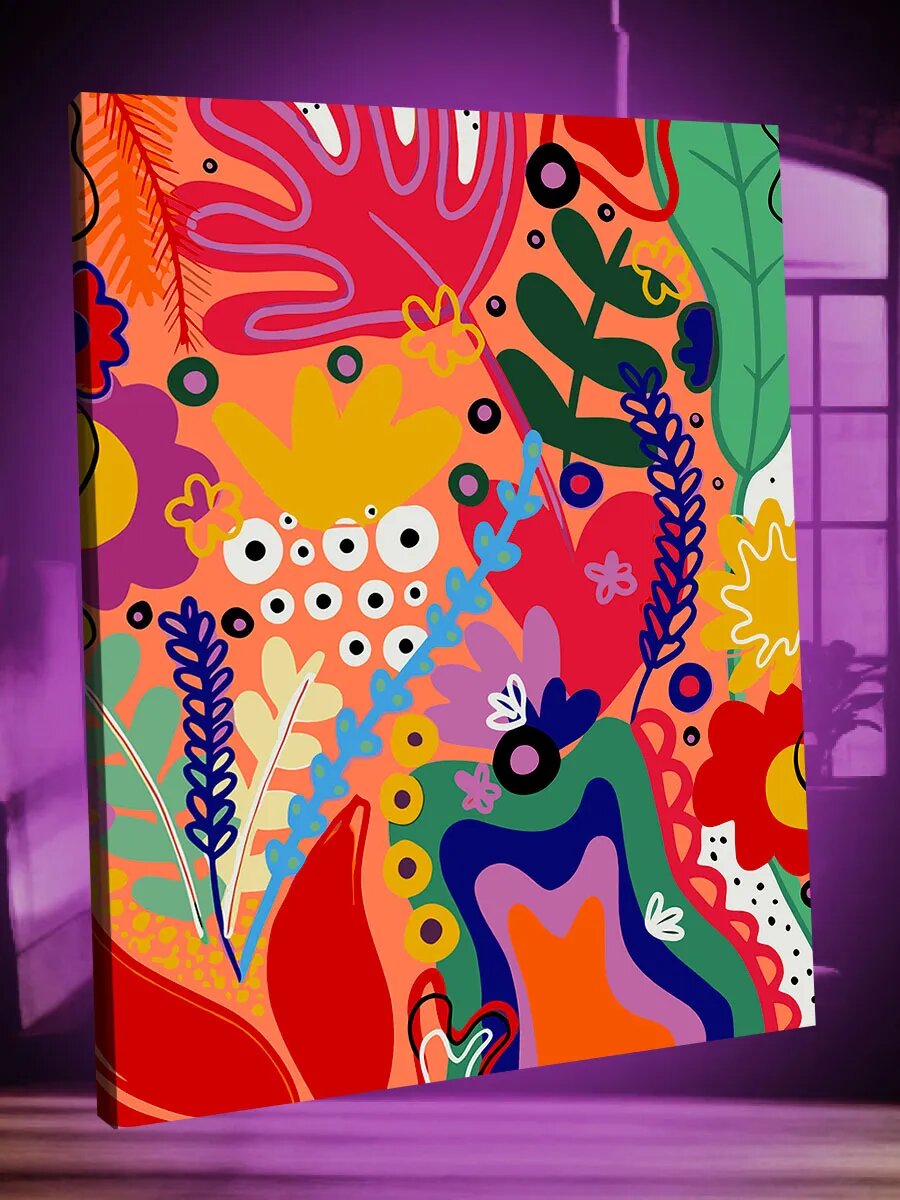 Картины по номерам Абстракционизм