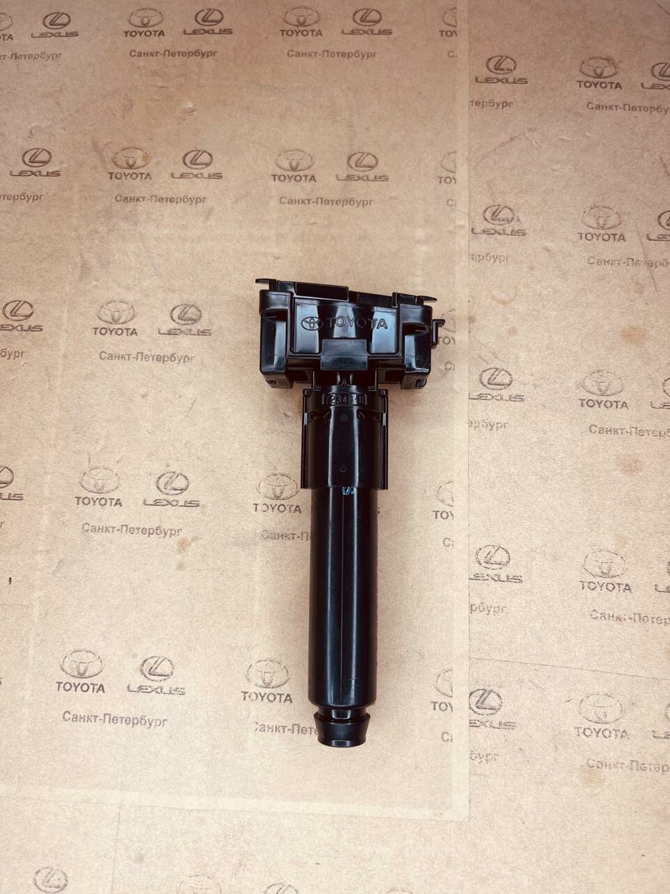 8520733150 Форсунка омывателя фар R Toyota Camry 70 рестайлинг