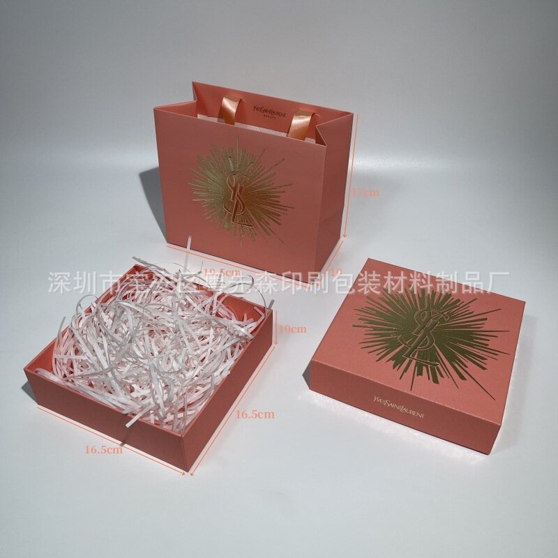 Подарочная коробка "Золотой слиток", 16,5x16,5x5 см