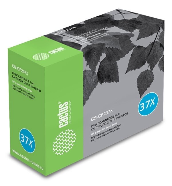 Тонер Картридж Cactus CS-CF237X черный (25000стр.) для HP LJ M607n/M608n/M608dn/M609x/M631h/M631z/M632h