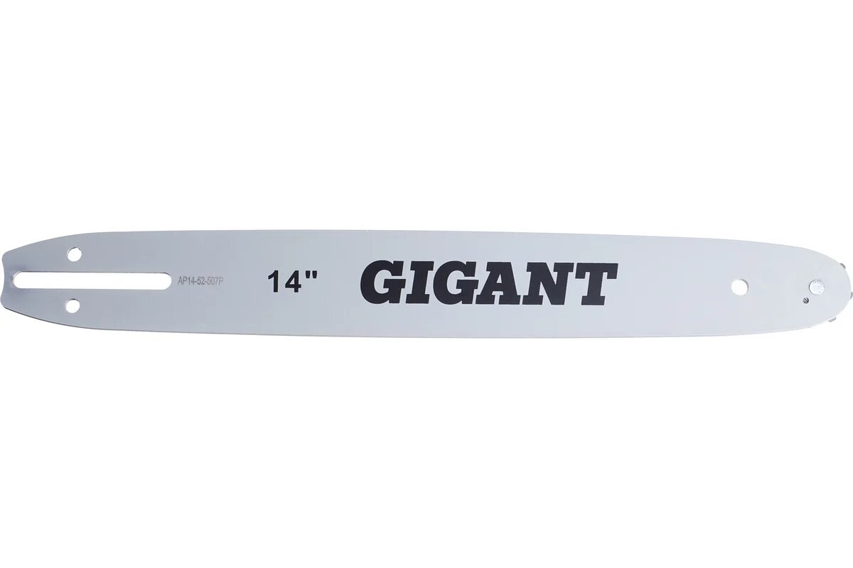 Gigant SKL11-31 шина для электропилы длиной 31 см, совместимая с моделями Gigant