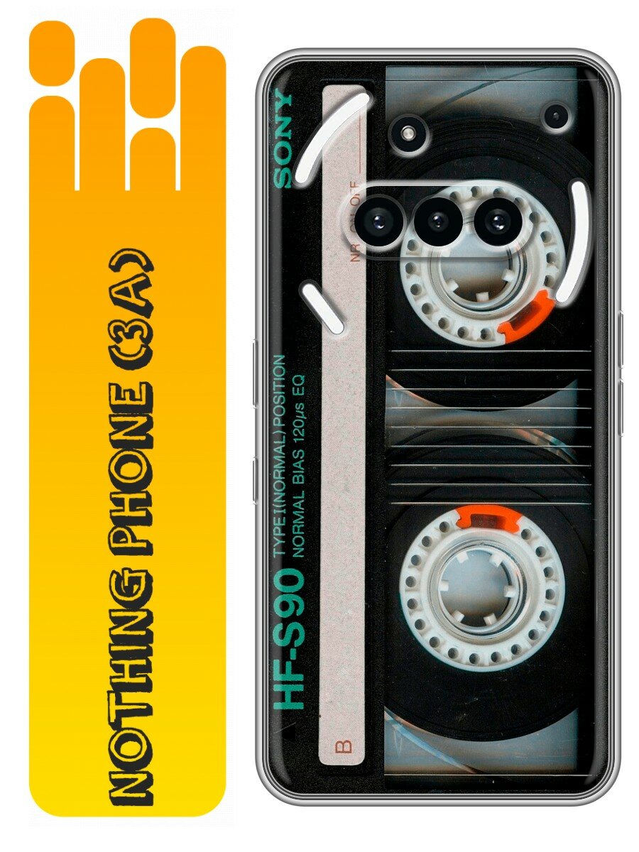 Чехол для Nothing Phone (3a) с принтом Кассета ретро (Насинг Фон 3а)