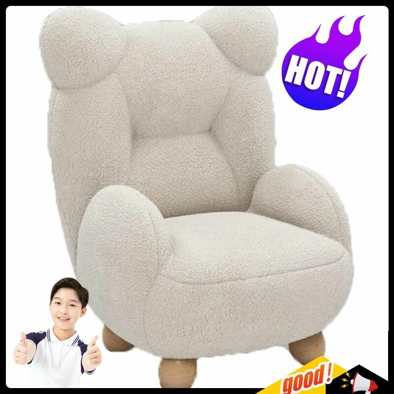 Детский мини-диван