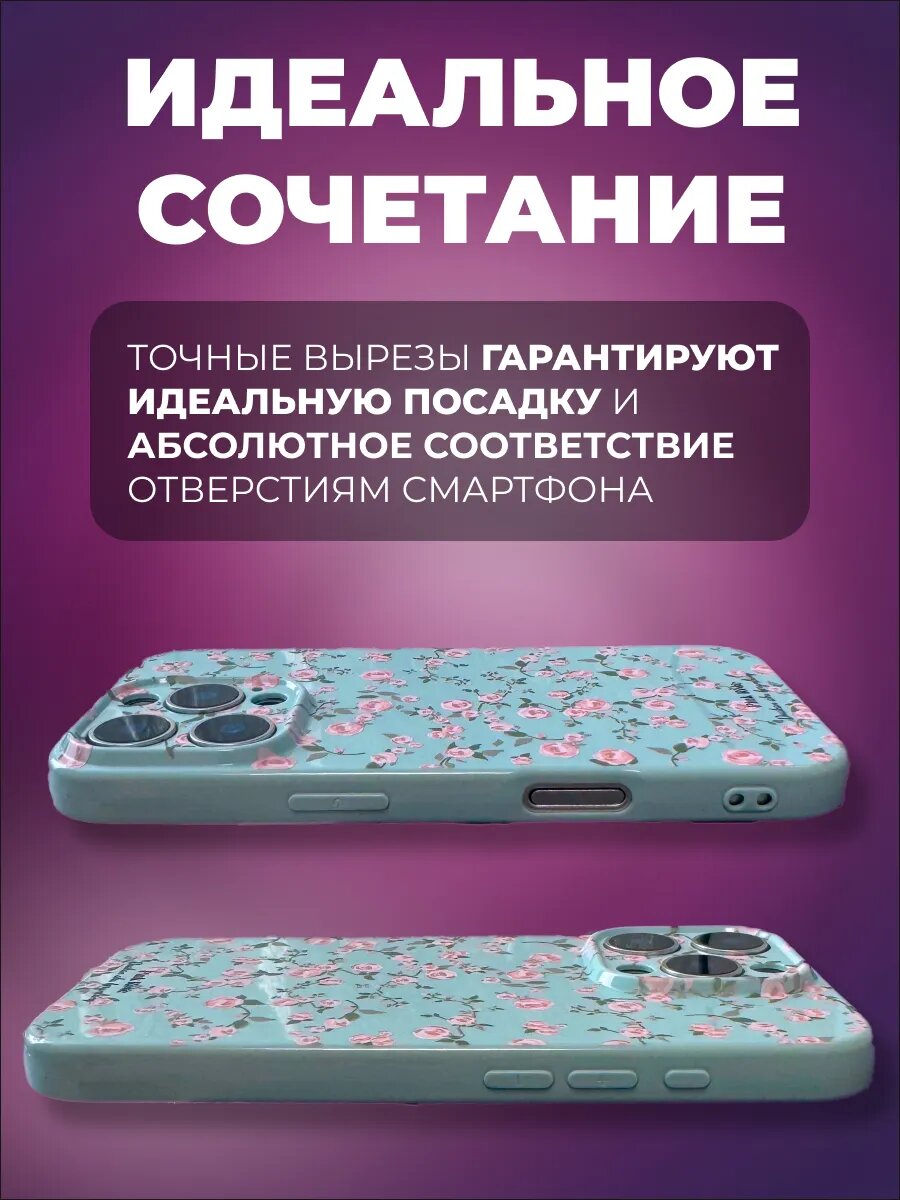 Чехол на Iphone 16 PRO MAX — фото 1